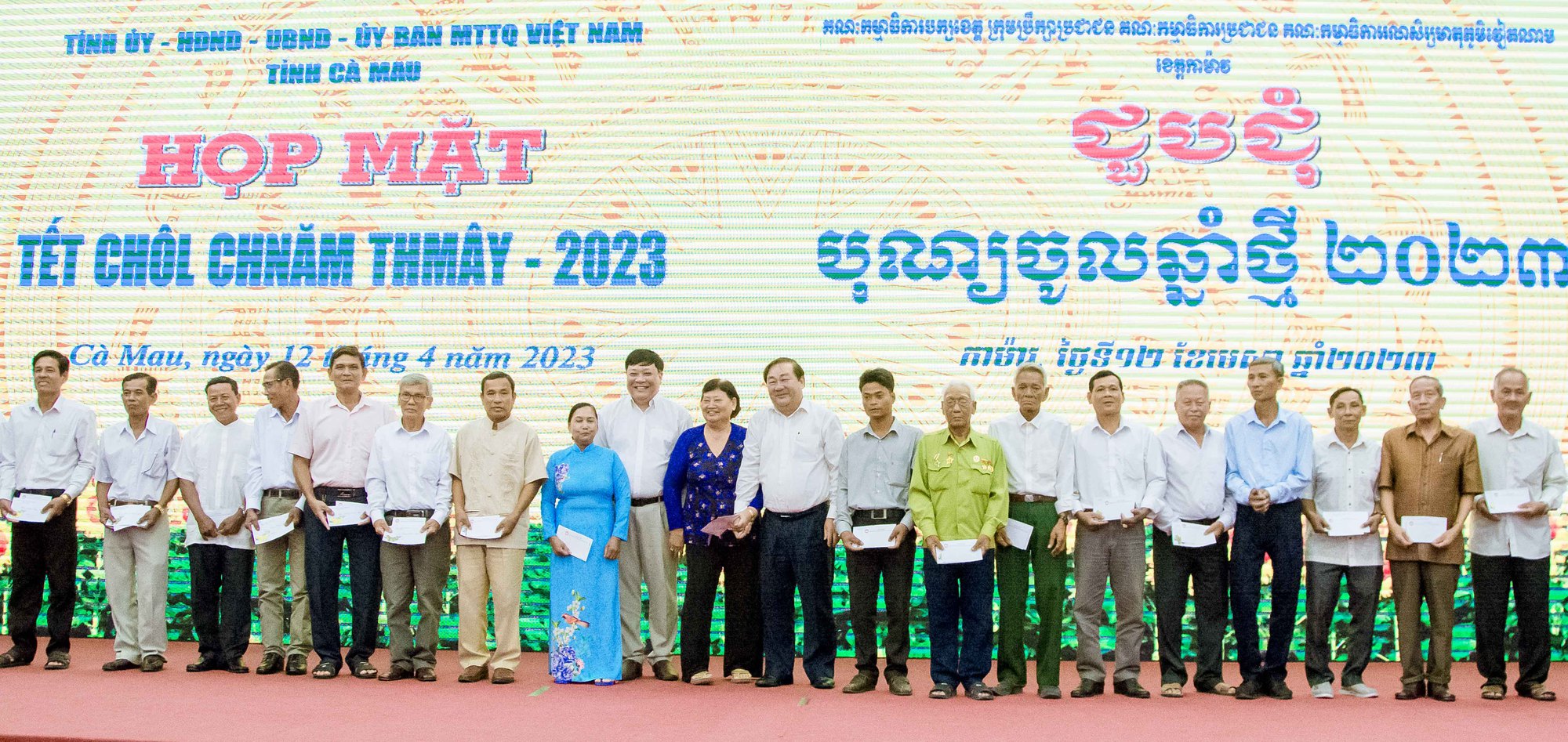 Cà Mau: Họp mặt mừng Tết Chôl Chnăm Thmây của đồng bào dân tộc Khmer ...